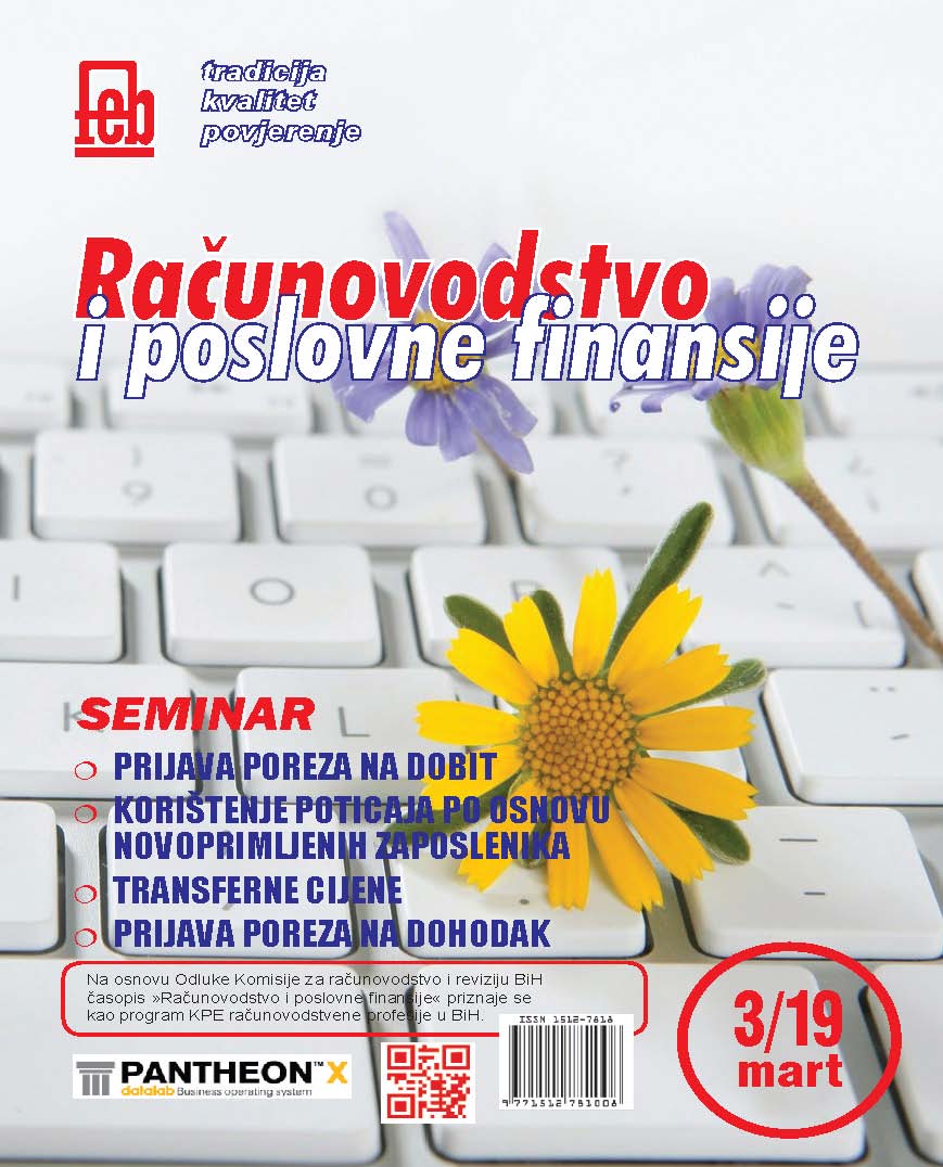 Časopis Mart 2019 – FEB Sarajevo